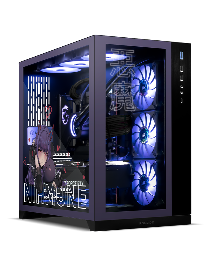 Nihmune – Ironside